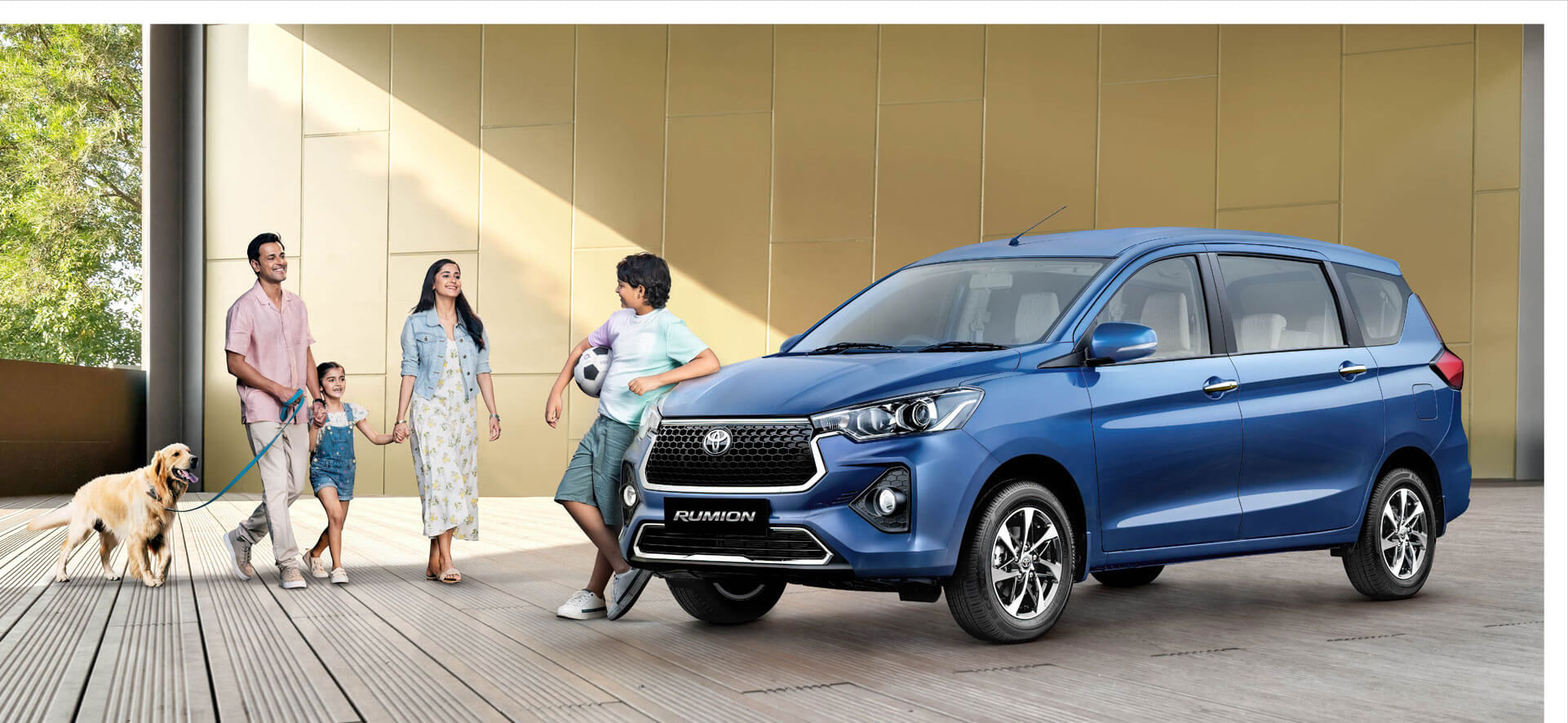 Toyota Rumion: Price, Image, Colors, Reviews & Rating